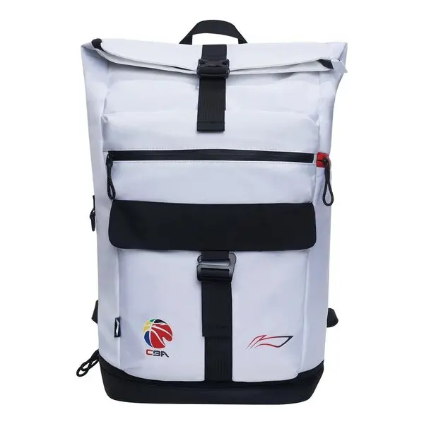 LI-NING Cba Professional Basketball Training Backpack - White/black