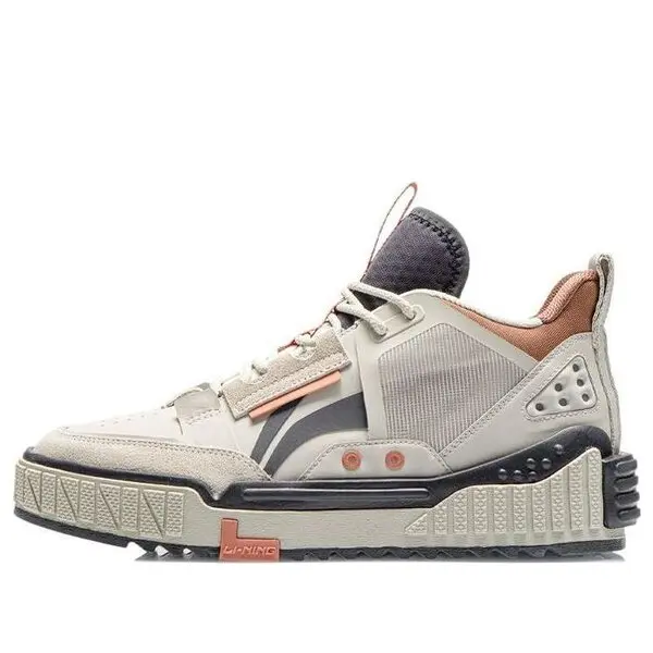 LI-NING No.258 Mid Sneakers
