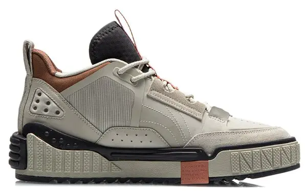 LI-NING No.258 Mid Sneakers