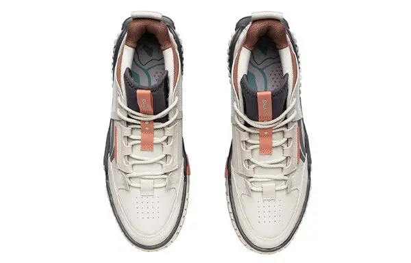 LI-NING No.258 Mid Sneakers