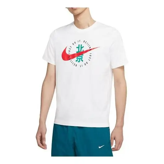 Nike Light Cozy T-shirt