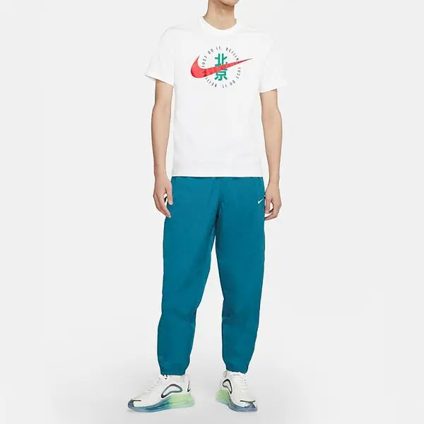 Nike Light Cozy T-shirt