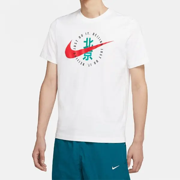 Nike Light Cozy T-shirt