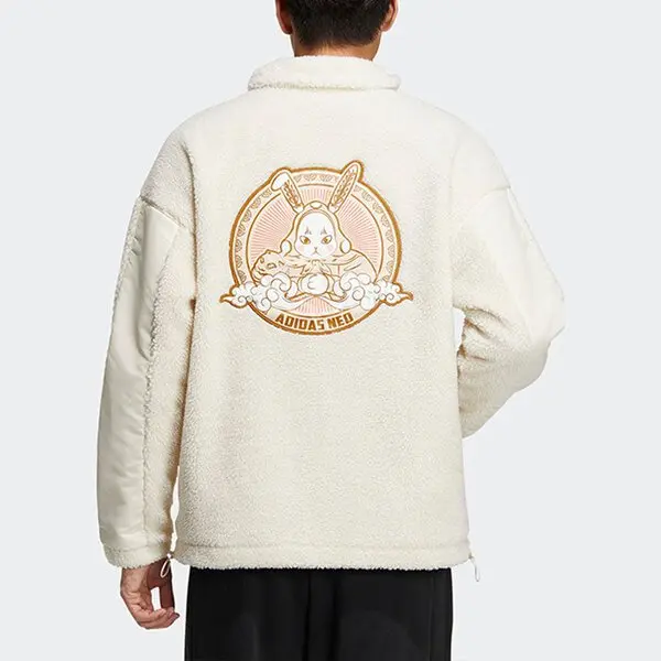 Adidas Neo Fleece Jacket With Embroidery