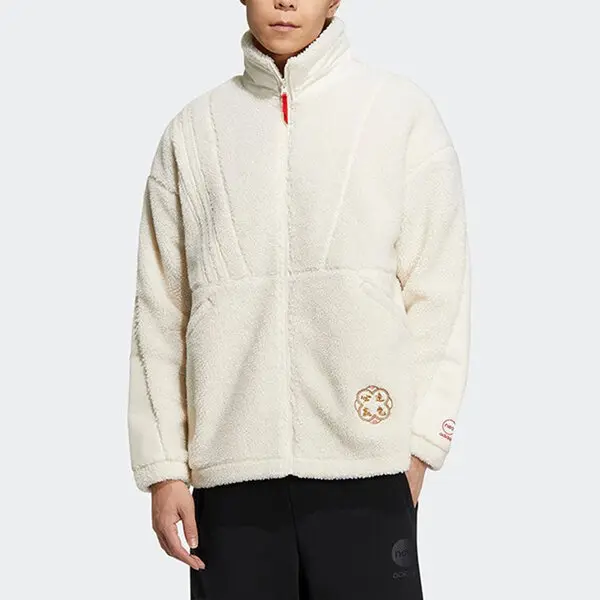Adidas Neo Fleece Jacket With Embroidery