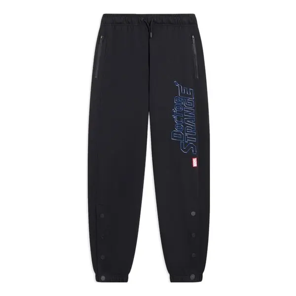 LI-NING X Marvel Way Of Wade Graphic Sweatpants - Black