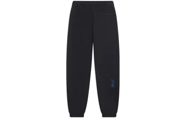 LI-NING X Marvel Way Of Wade Graphic Sweatpants