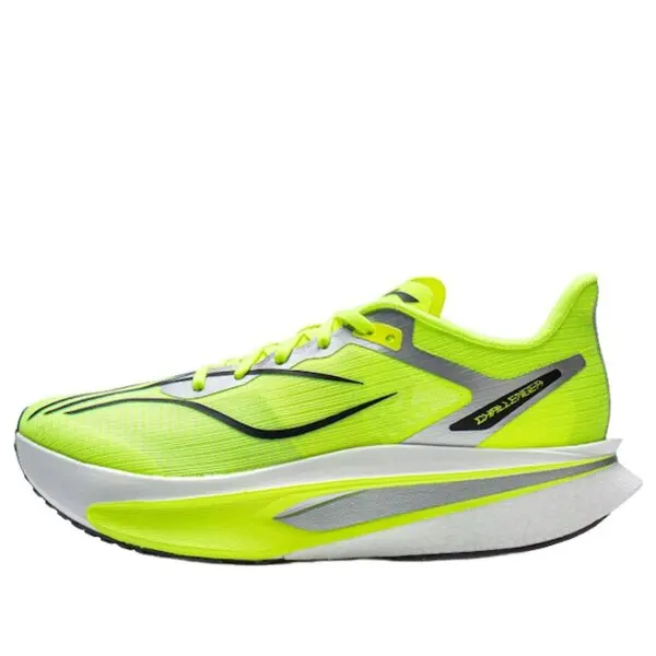 LI-NING Feidian 6 Challenger Sneakers - Light Yellow