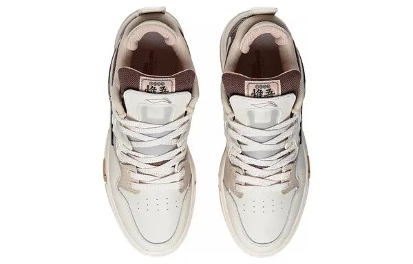 LI-NING Wave Pro Sneakers - White/grey/brown