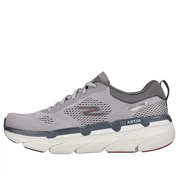 Sketchers Max Cushioning Premier Perspective Athletic Sneakers