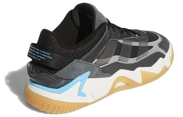 Adidas Originals Niteball 2.0 Sneakers - Black/white