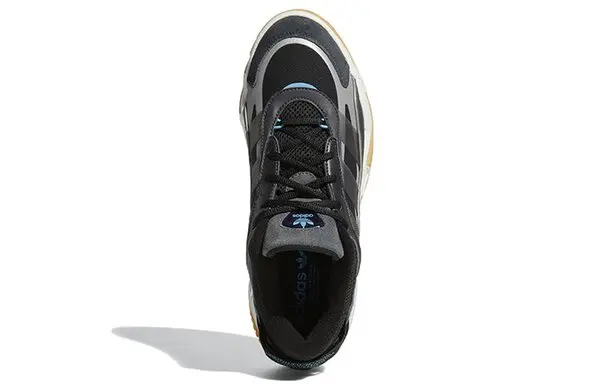 Adidas Originals Niteball 2.0 Sneakers - Black/white