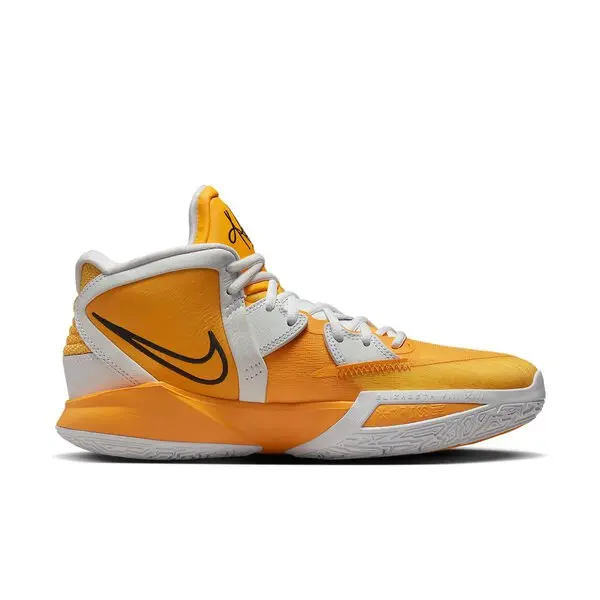 Nike Mid Top Basketball Sneakers - Yellow