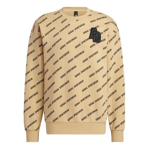Adidas Monogram Sweatshirt - Tan/black