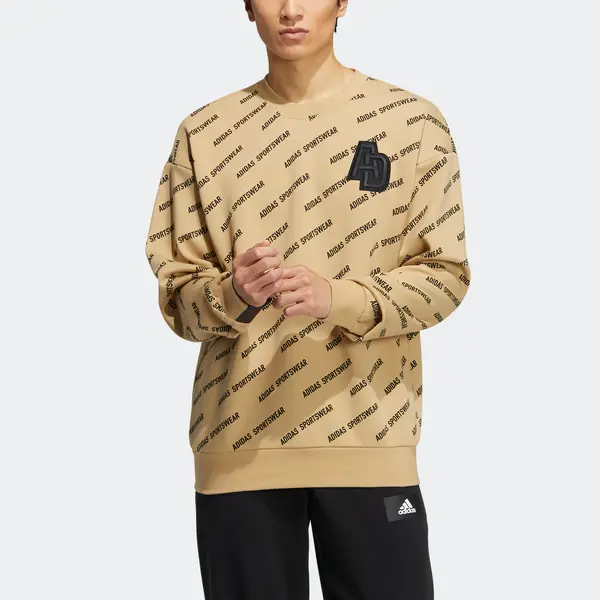 Adidas Monogram Sweatshirt