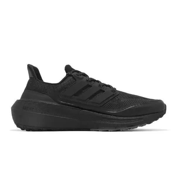 Adidas Ultraboost Sneakers