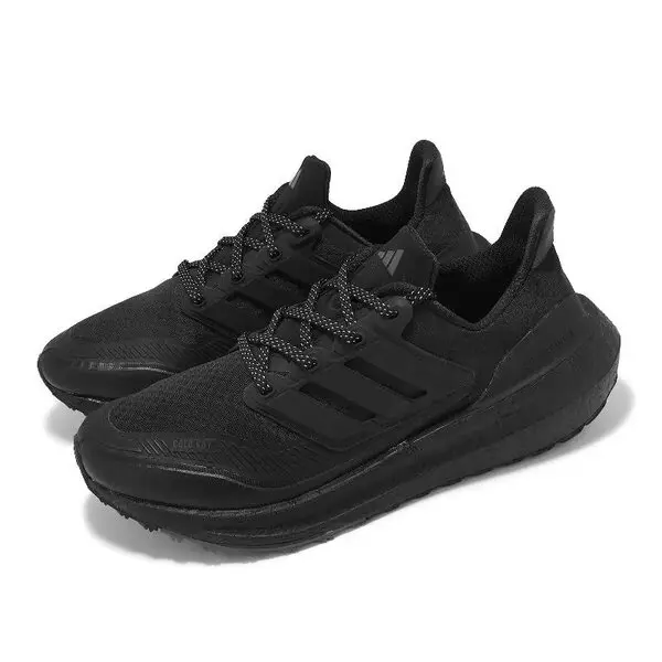Adidas Ultraboost Sneakers