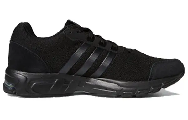 Adidas Equipment Primeknit Sneakers