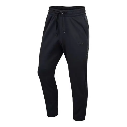 Nike Lacing Side Splicing Design Sports Long Pants - Black