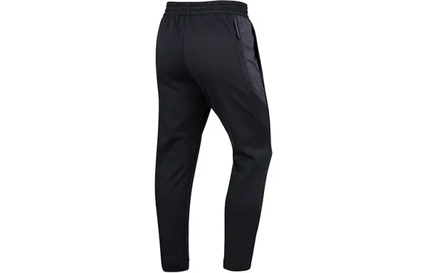 Nike Lacing Side Splicing Design Sports Long Pants