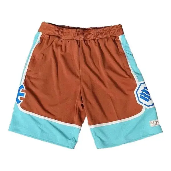 LI-NING Badfive Basketball Shorts