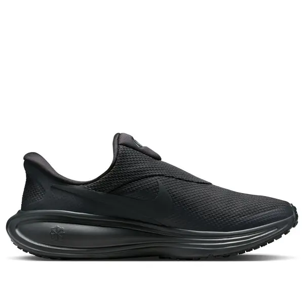 Nike Revolution Easyon Sneakers - Anthracite/anthracite/black
