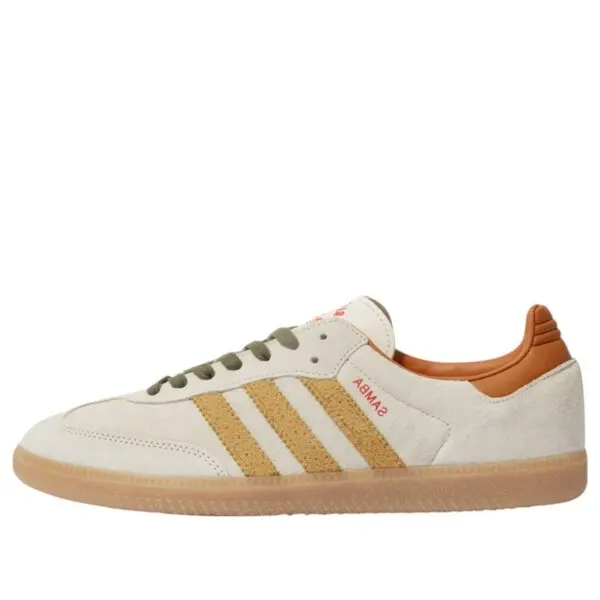 Adidas X Taiwanese Fried Chicken Cutlet Samba Sneakers - Multi-color