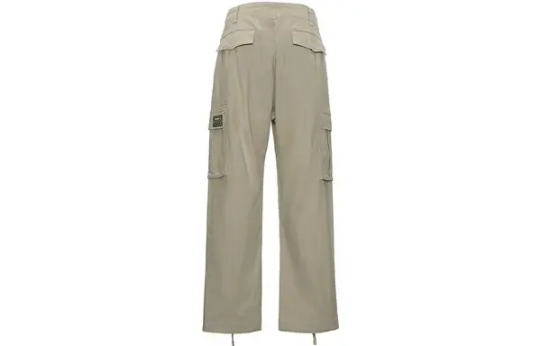 Nike Cargo Pants With Multiple Pockets