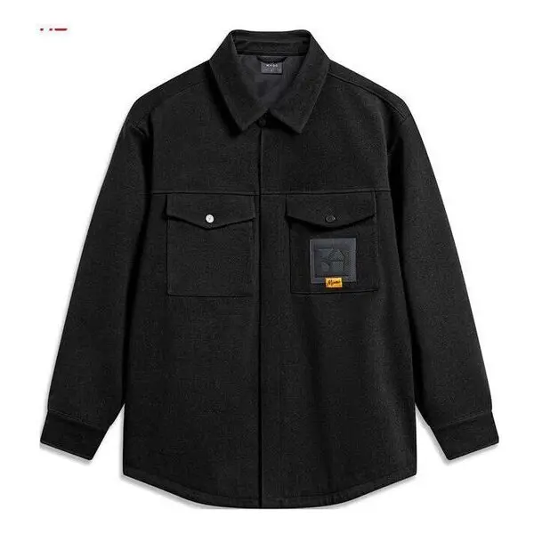 LI-NING Lifestyle Long Sleeves Stretch Shirt