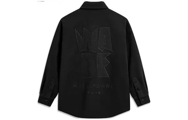 LI-NING Lifestyle Long Sleeves Stretch Shirt