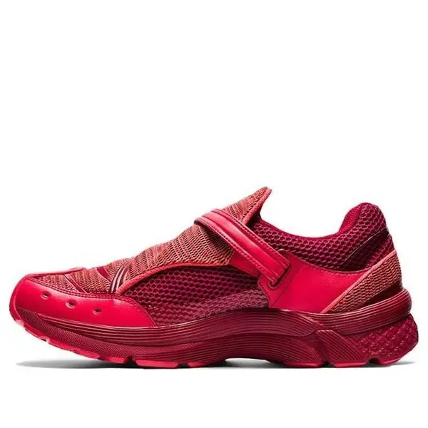 Asics Kiko Kostadinov X Gel-kiril 2 "beet Juice - Red