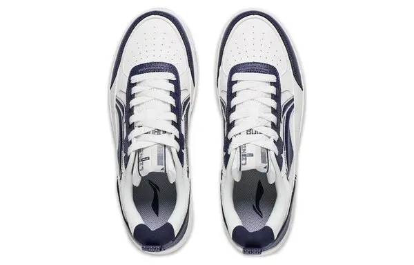 LI-NING Tianji 2 Sneakers