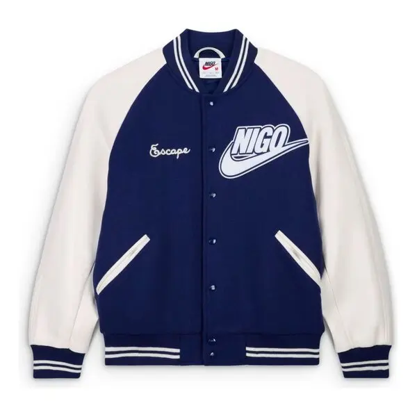 Nike X Nigo Varsity Jacket