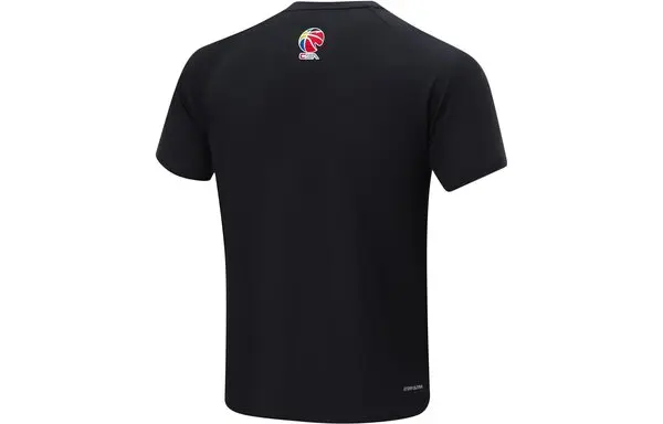 LI-NING Cba Liaoning Flying Leopards Quick-drying T-shirt