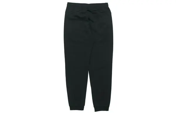 LI-NING Graphic Joggers Sweatpants 'black