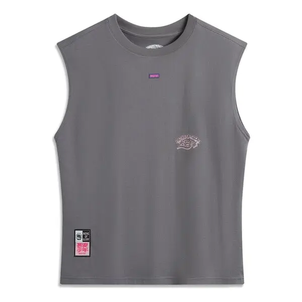LI-NING Badfive Graphic Oversized Tank - Grey