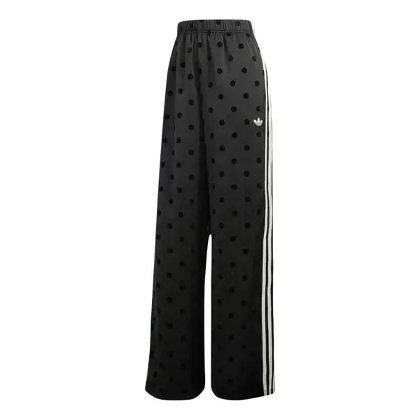 Adidas Satin Polka Dot Wide Leg Pants - Black