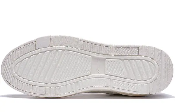 LI-NING Common Sneakers - White/blue