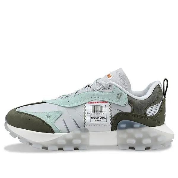 LI-NING Reflect4e Trend Sneakers - Default Colorway