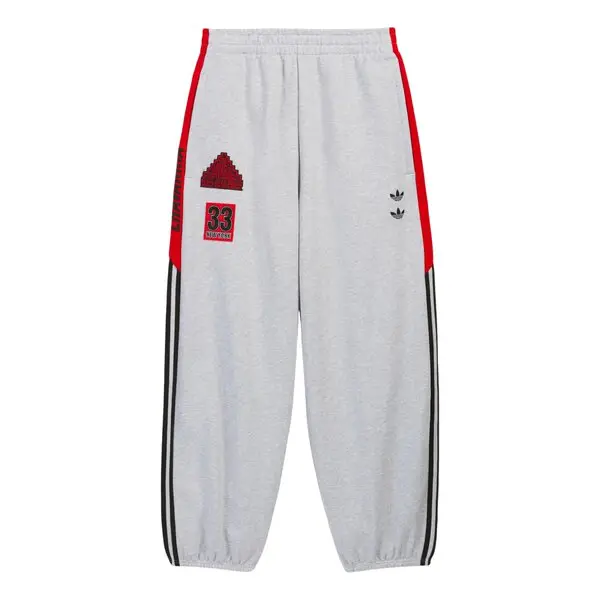 Adidas X Chavarria Sweatpant - Light Grey Heather