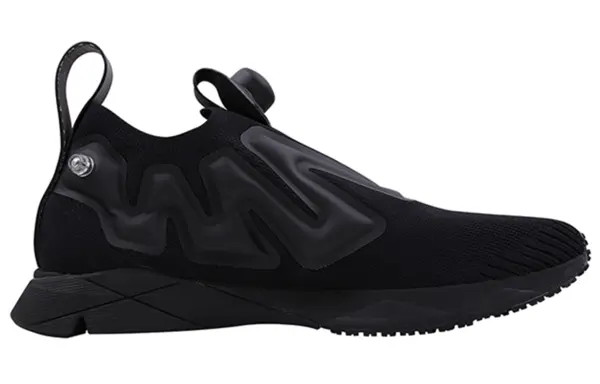 REEBOK Pump Supreme Ultk Sneakers
