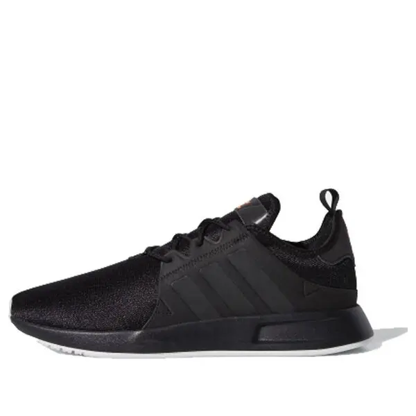 Adidas X_plr 'solar Orange - Black