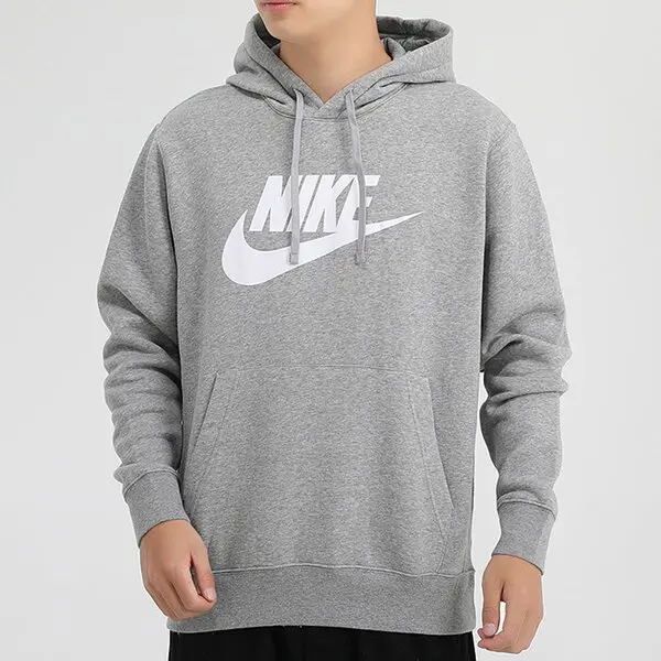 Nike Knit Hoodie