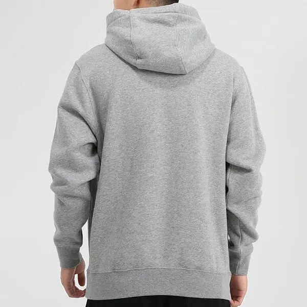 Nike Knit Hoodie