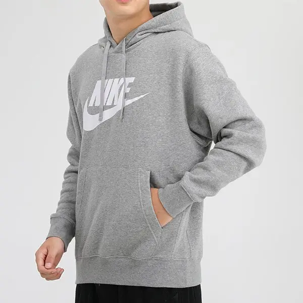 Nike Knit Hoodie