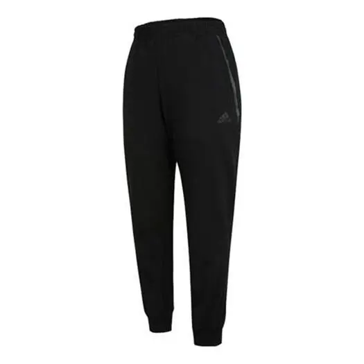 Adidas Fi Pnt Sj Reg Casual Sports Bundle Feet Long Pants - Black