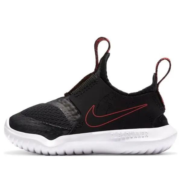 Nike Flex Runner Se Toddler Sneakers