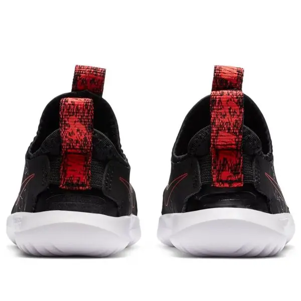 Nike Flex Runner Se Toddler Sneakers