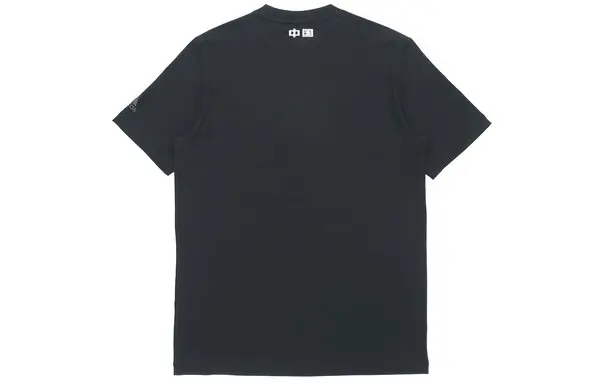 Adidas Panda Logo Short Sleeve T-shirt