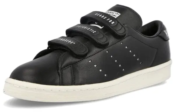 Adidas Human Made X Unafcl 'core Sneakers